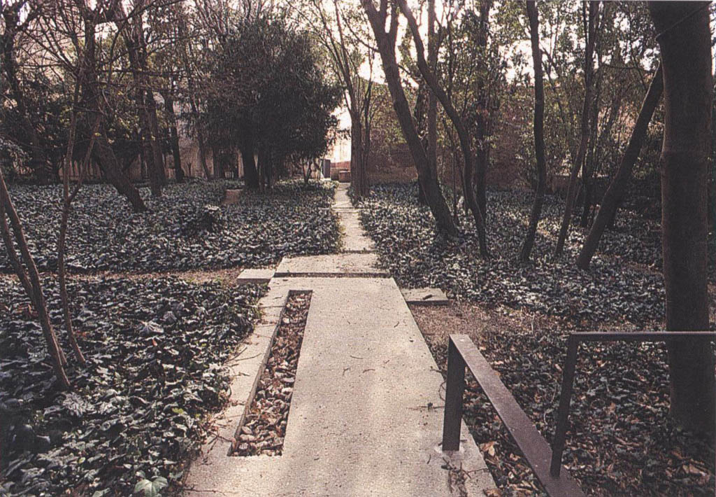 Jardín Del Castillo De El Morell - Landscape