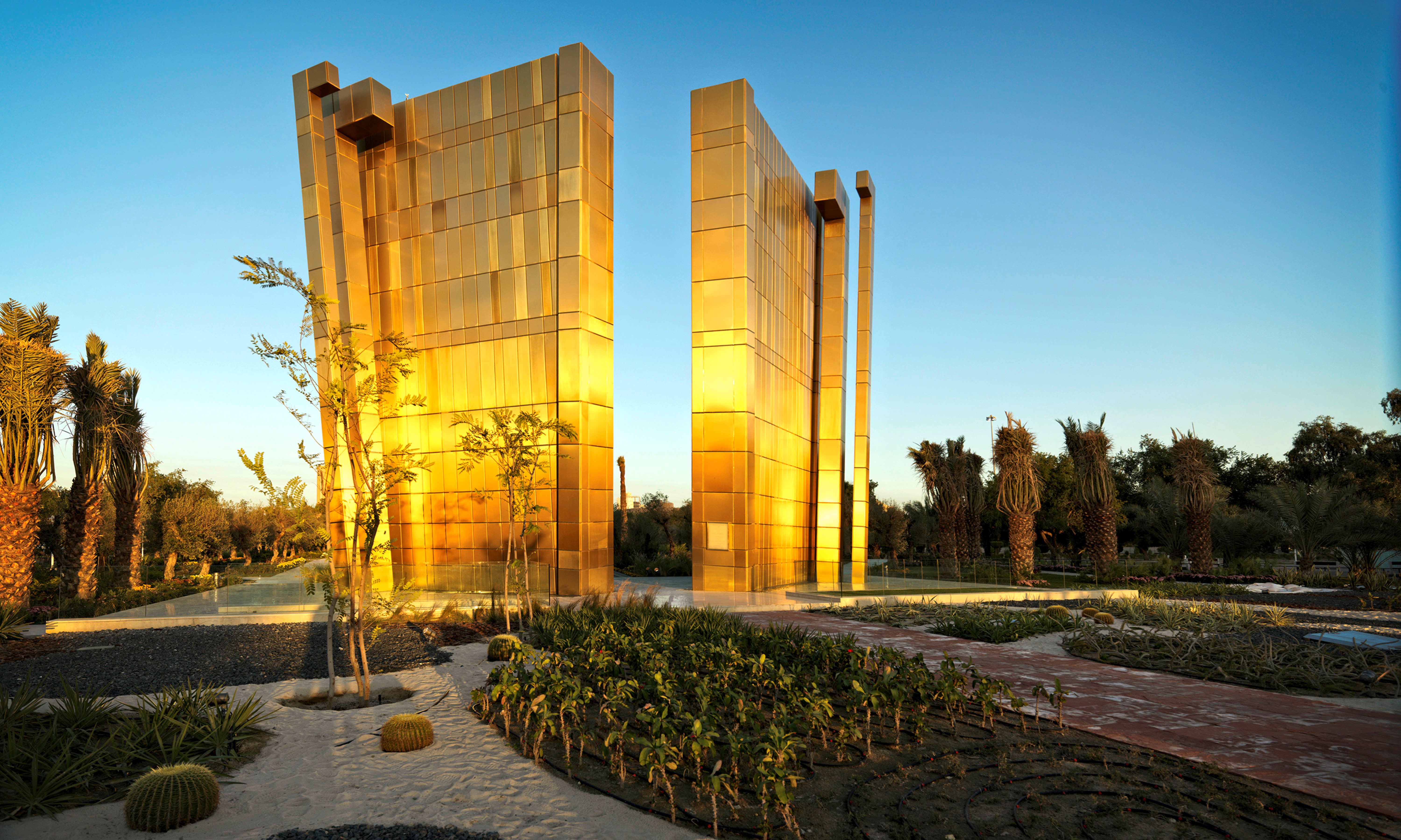 Constitution Garden Kuwait - Landscape